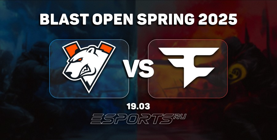 Результат встречи Virtus.pro - FaZe Clan на BLAST Open Spring 2025