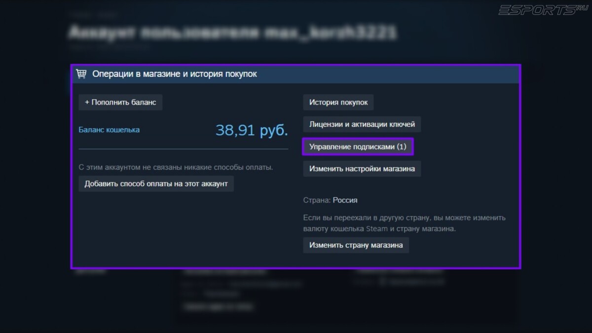 Dota Plus: цена, способы покупки и все бонусы подписки в Dota 2