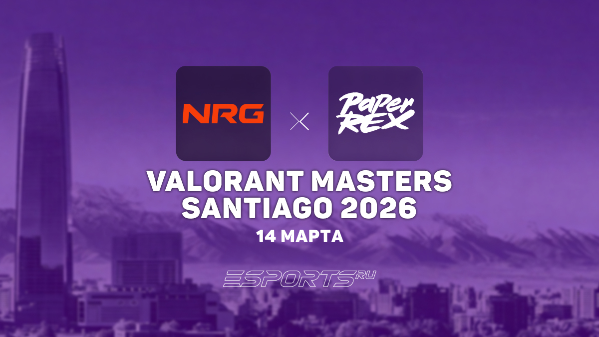 Paper Rex — вторые финалисты VALORANT Masters Santiago 2026 — Esports.ru