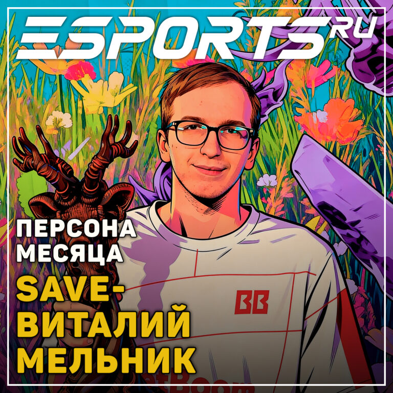 Как купить и продать скины в CS2 через Торговую площадку Steam